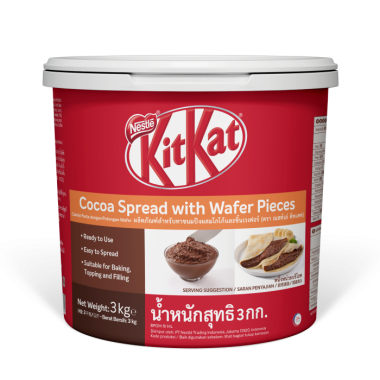 Nestle KitKat Chocolate Spread 3kg | Nestle Professional
