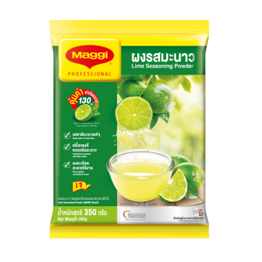 MAGGI Tomato Paste Pes Tomato 4.5kg | MAGGI® | Nestle Professional